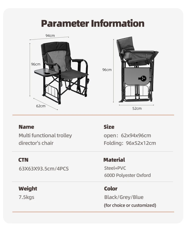 STARRYHEART 2 in 1 Multifunctional Simple Trolley Portable Camping ...