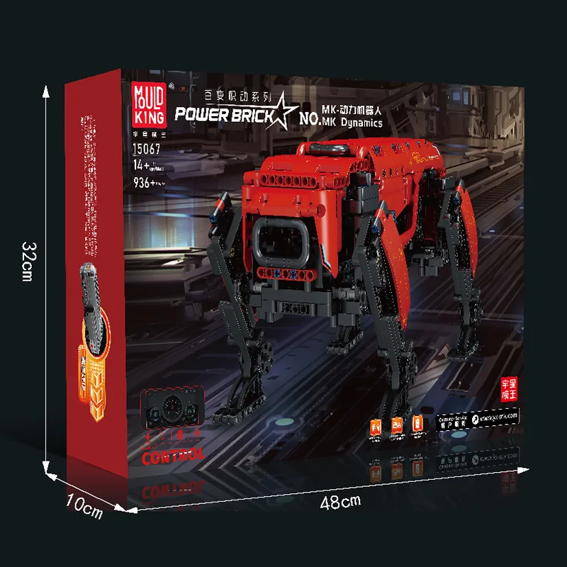 Mould King 15066 15067 Remote Control Power Robot Dog Assembly Machine ...