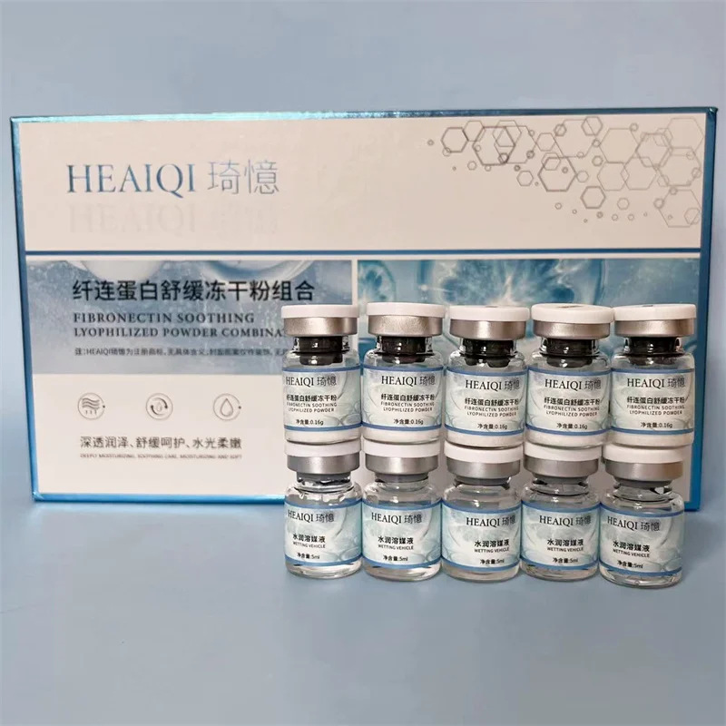 Fibronectin Freeze-Dried Powder - Acne & Scar Treatment