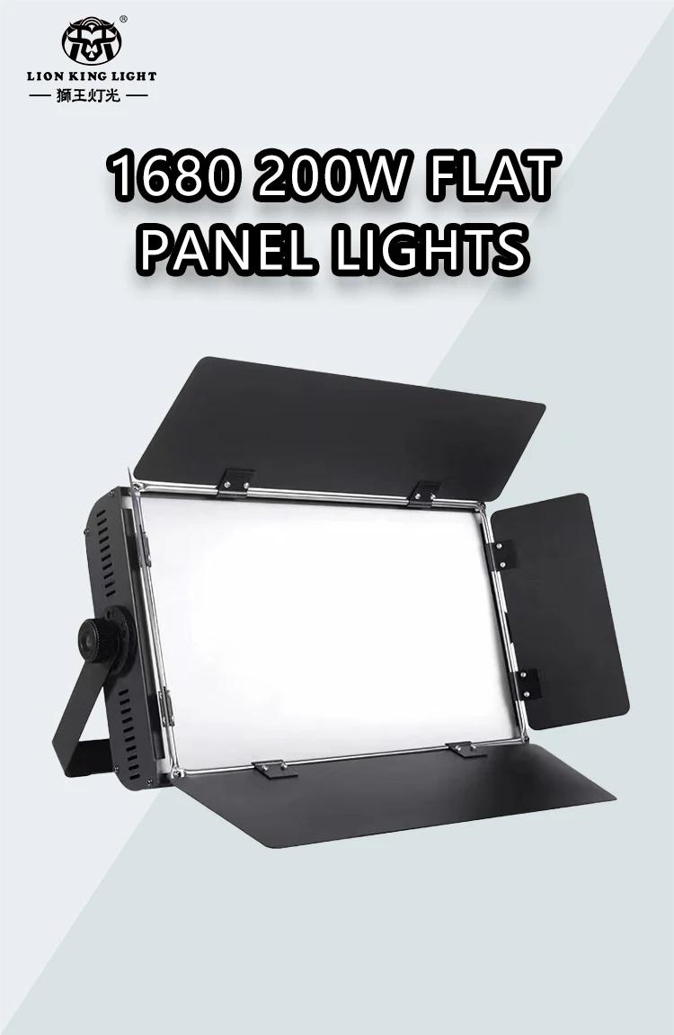 Lionking Tv Studio Lighting Equipment Led 3200k-5600k Or 2900k-5800k ...