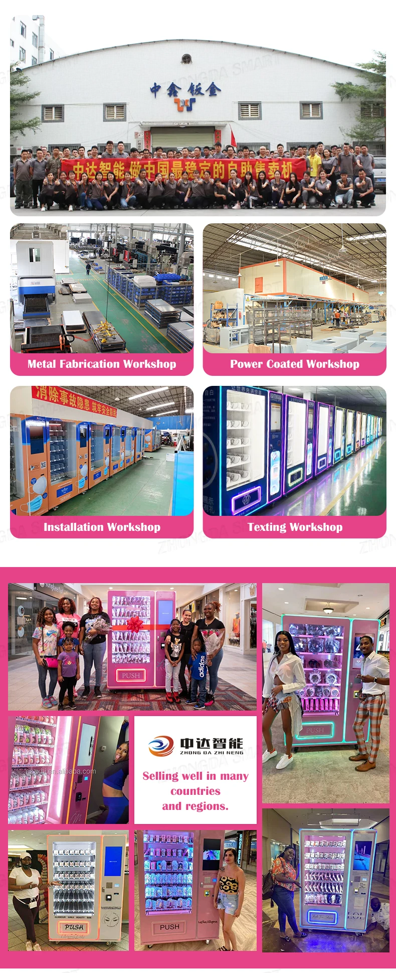 Wholesale Automatic Clothing Vending Machine with Free Custom Design