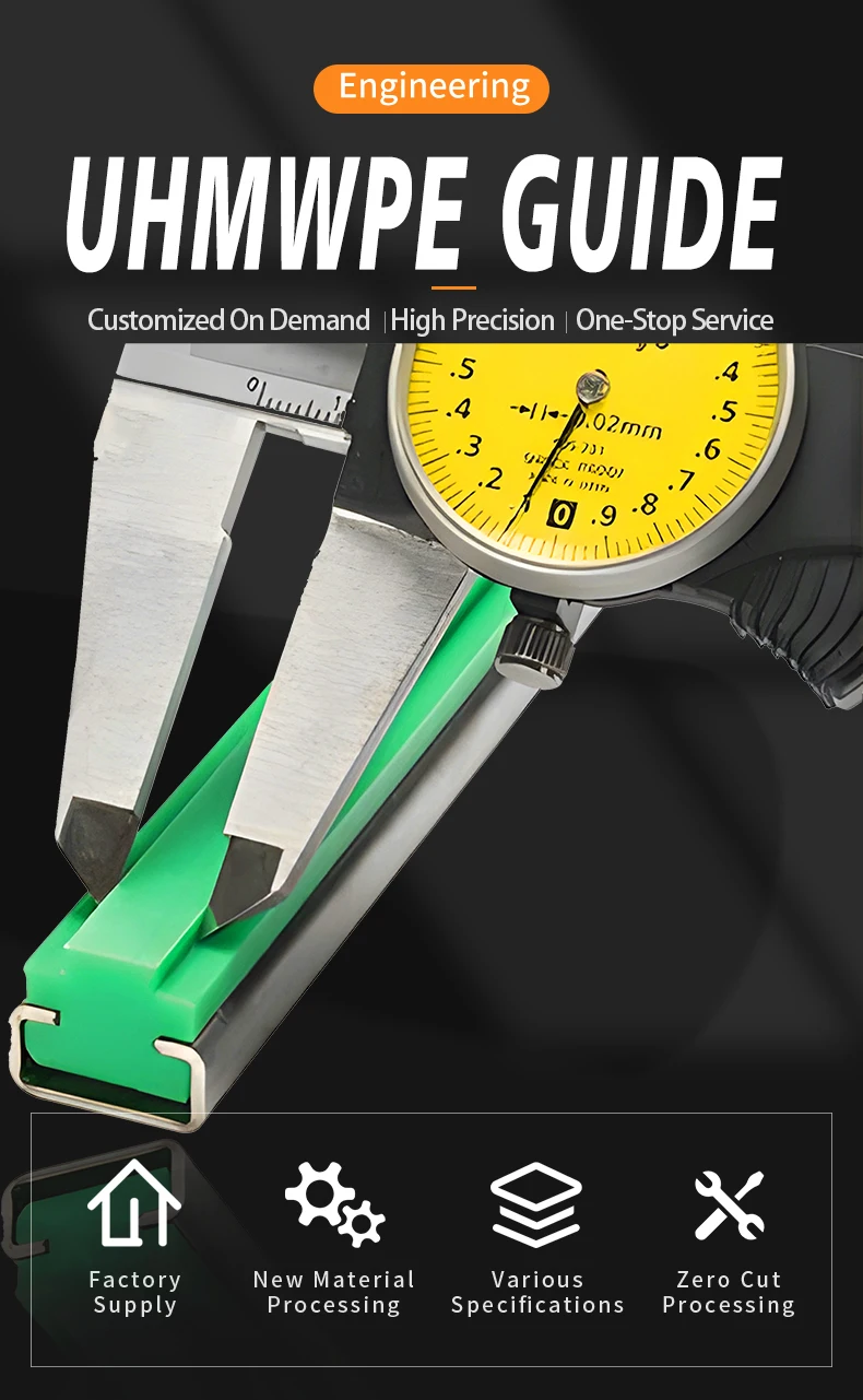 Plastic Products Factory Conveyor Sliding Linear Guides Pe Upe Uhmw-pe ...