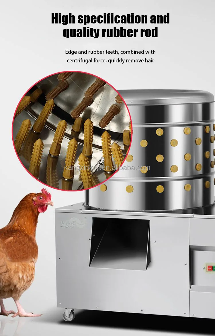 Mini Rubber Finger Poultry Plucker Hand-held Duck Feather Plucking ...