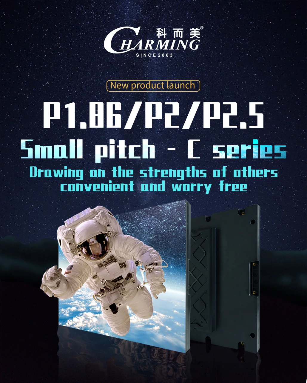 Small Pitch-c Series Led Display 3840hz High Refresh Rate Design Led ...