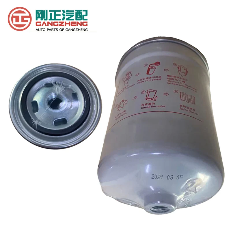 Repuestos de filtro diésel para coche, accesorio para Changan Kaicene ...