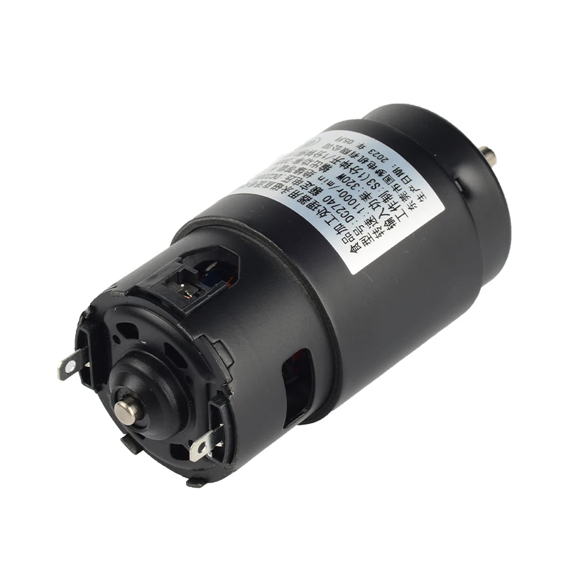 Alibaba.com: 220 Vdc DC2733 Class 180 Hand Blender Motor 1200W ...