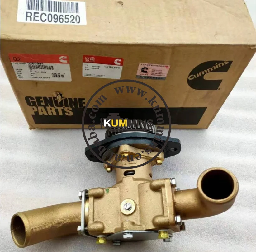 6cta8.3-d(m) 6ct8.3 6c8.3 6ct83 Genuine Engine Sea Water Pump 5265994 ...