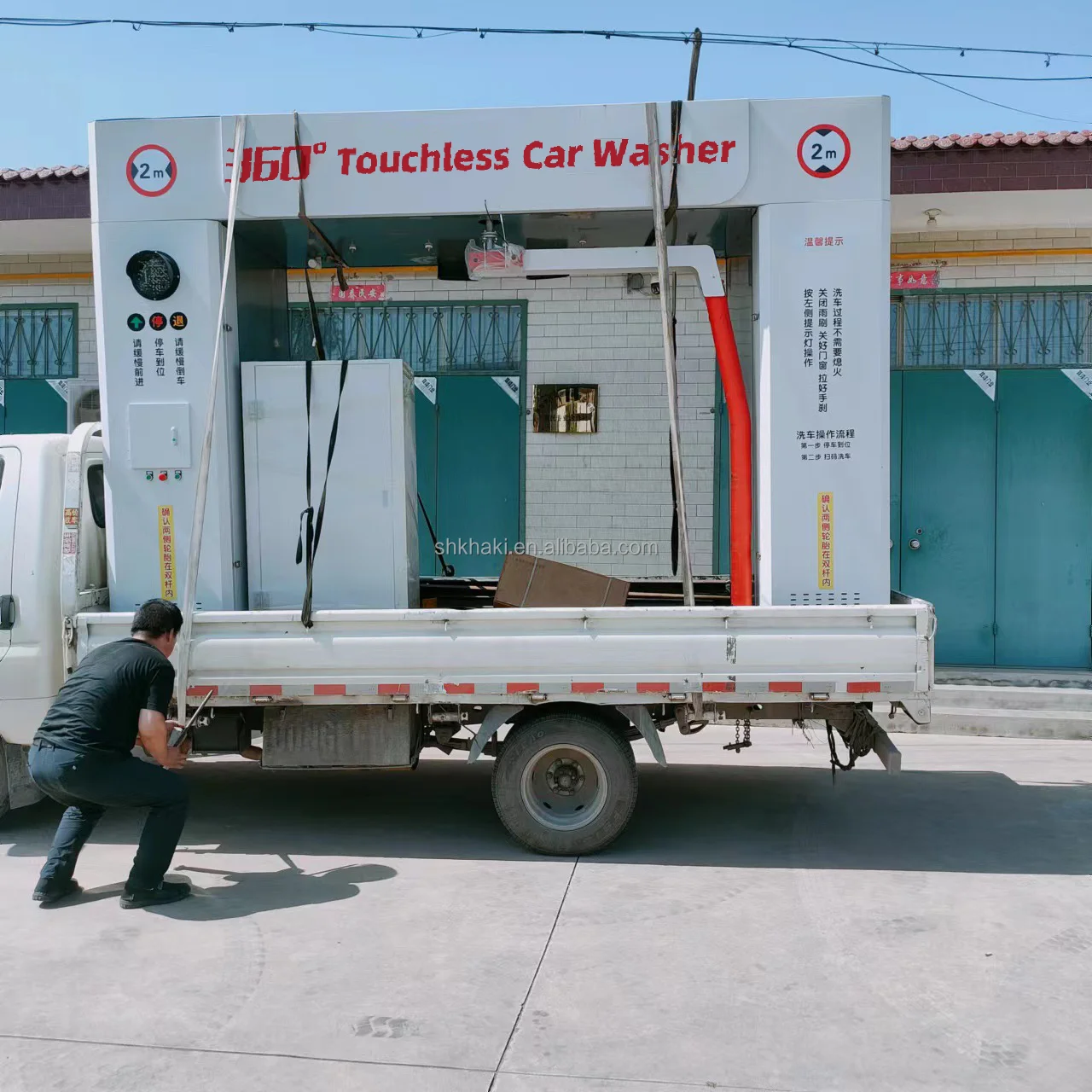 High Pressure Washer Touchless Intelligent Gantry Car Cleaning Machine ...