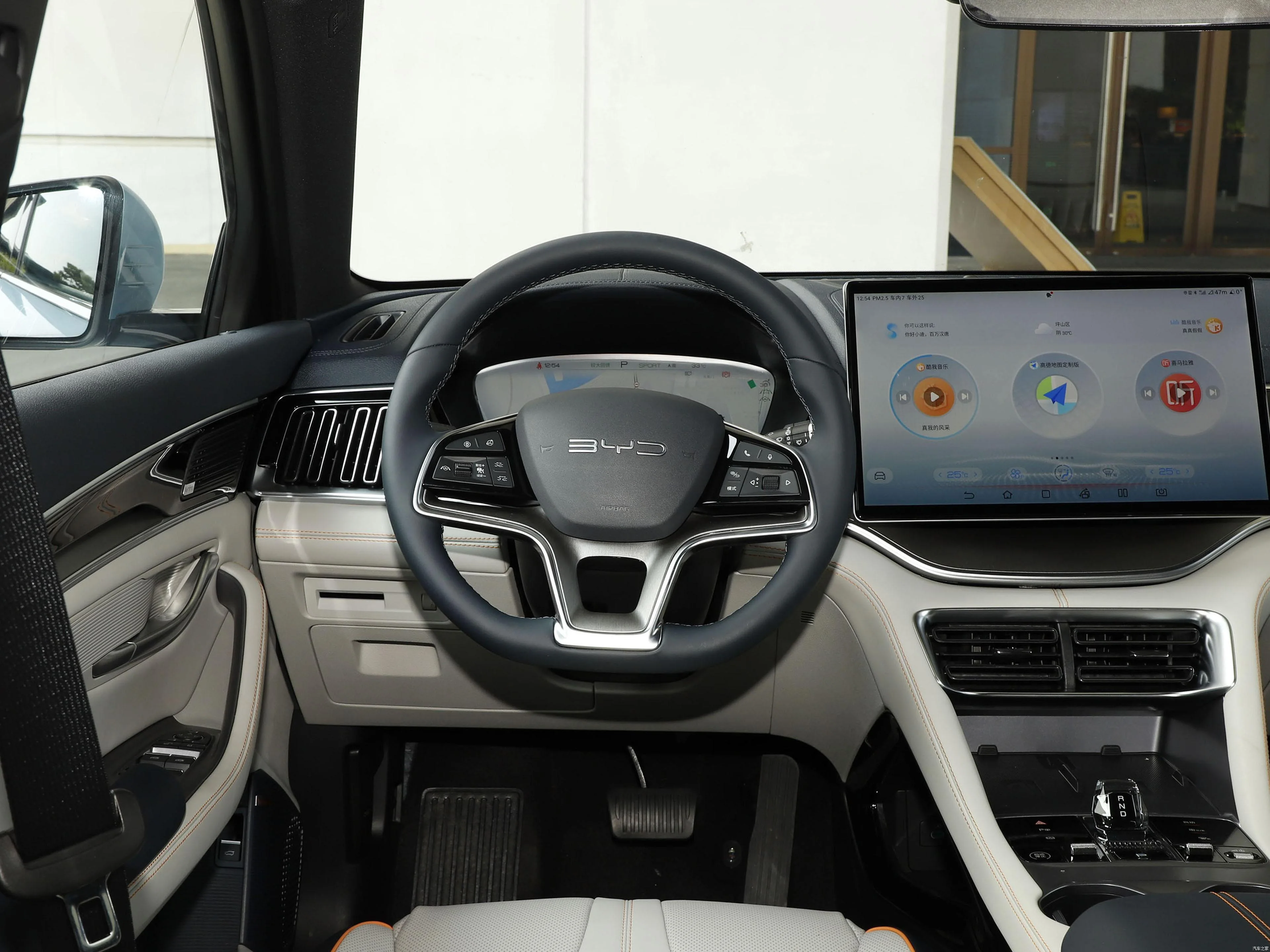 Byd 2024 Song Plus Ev Pure Electric New Energy Compact Suv Launched By ...