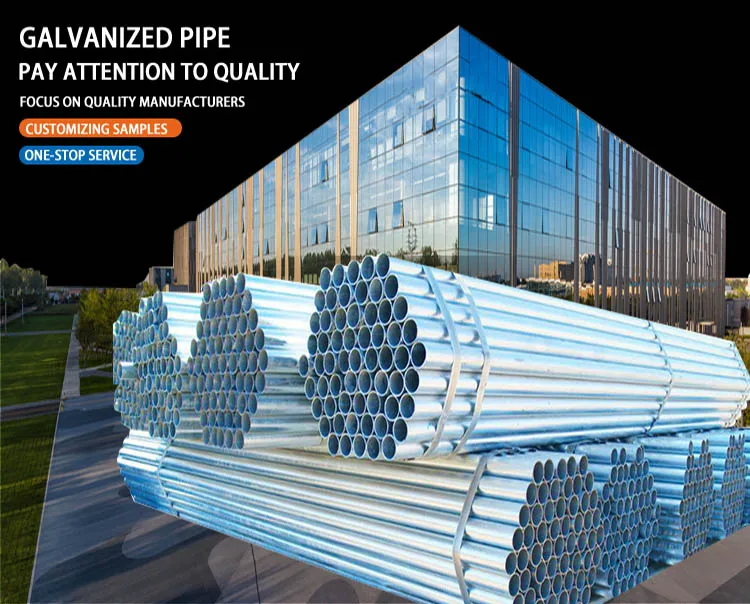 Astm A36 Galvanized Round Steel Pipe 2 Inch Hot Dipped Galvanized Steel ...