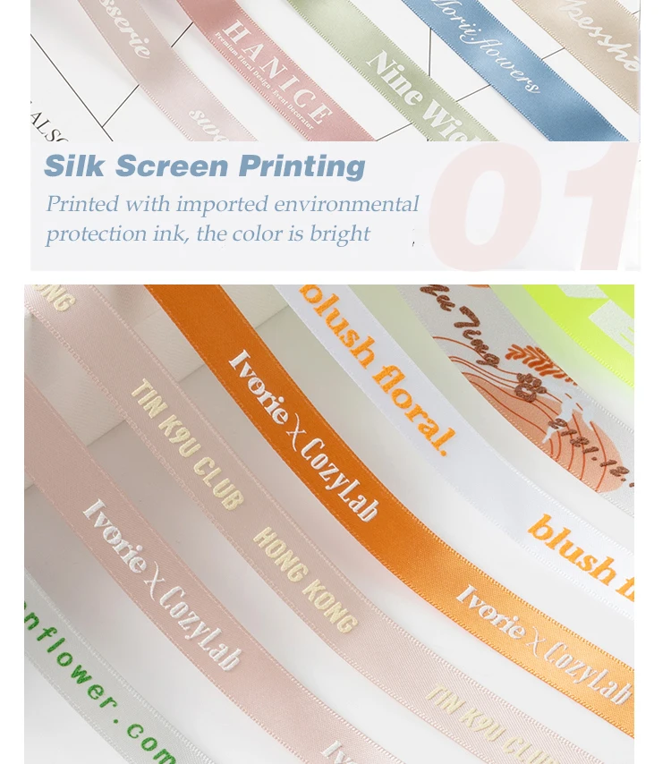 Wholesale Custom Ribbon - Personalized 3D Embossed Printing