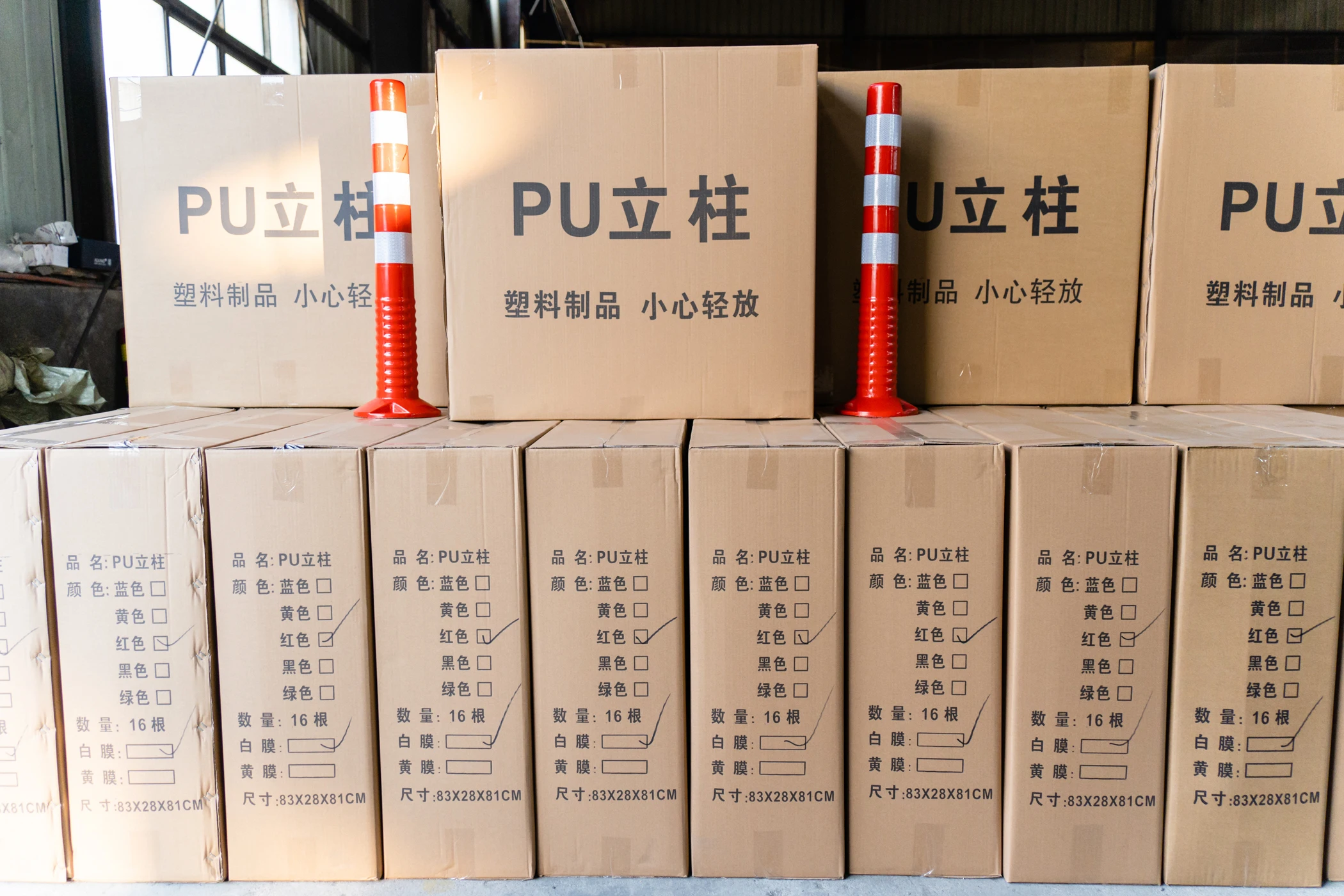 70cm High Flexible Plastic Pe Warning Column Red Color Bollard - Buy ...