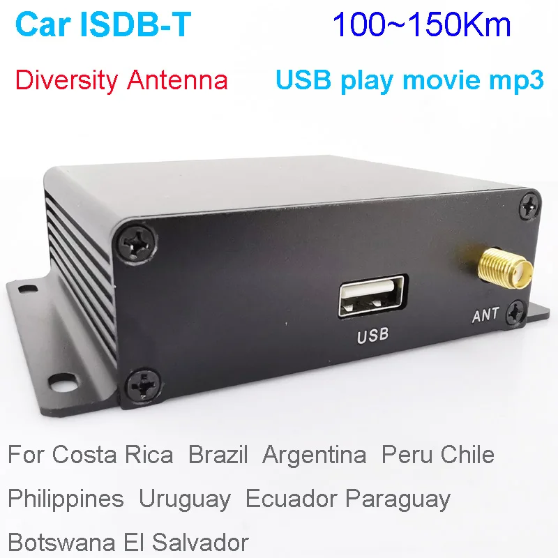 For Japan Brazil Chile 12V~24V Car Digital TV Tuner Receiver Car ISDB-T ...