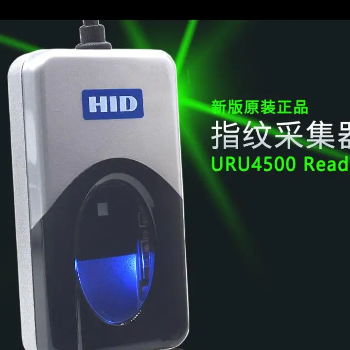 Lector De Huella Dactilar Digital Para Persona U.are.u 4500,Uru 4500 ...