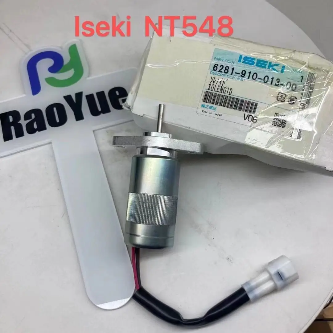 ISEKI Harvester NT548 80HC Spare Parts - Solenoid Valve