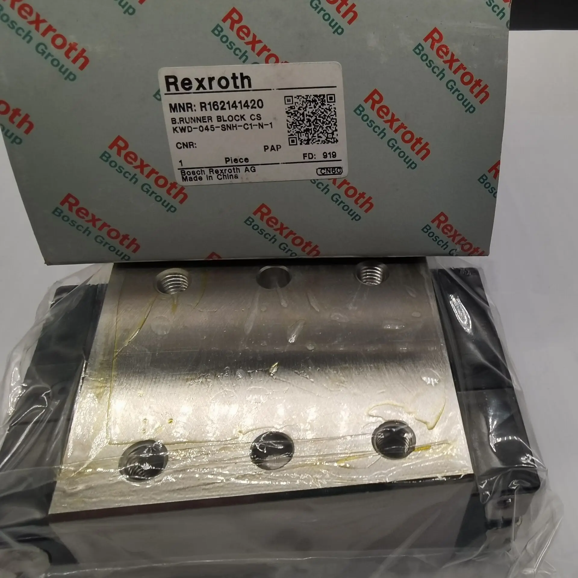 Rexroth R162171420 Linear Guide Blocks Linear Guide Unit Slider ...