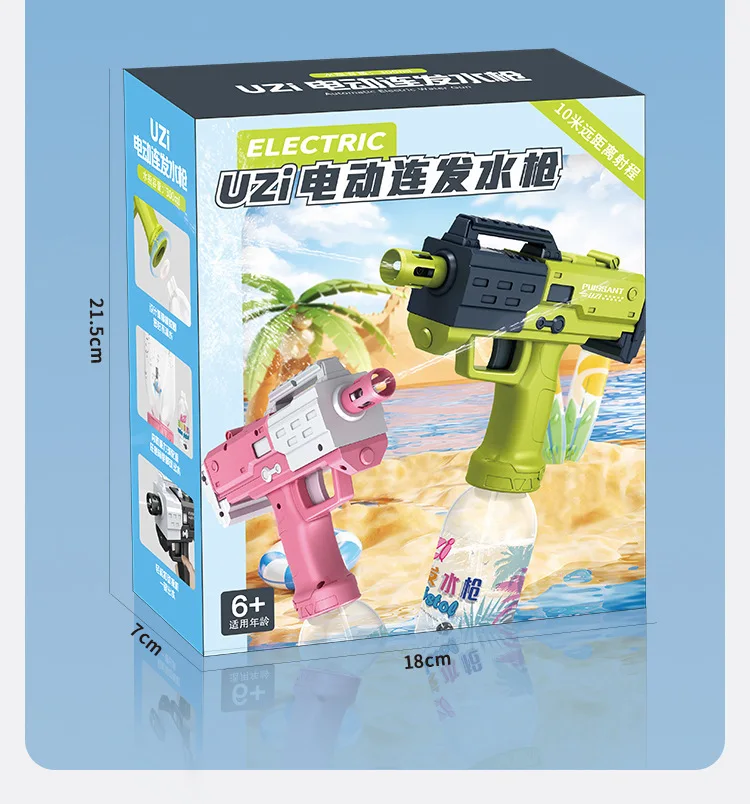 Water Gun For Kids Electric Water Gun Summer Squirt Shooter Gun Toy ...