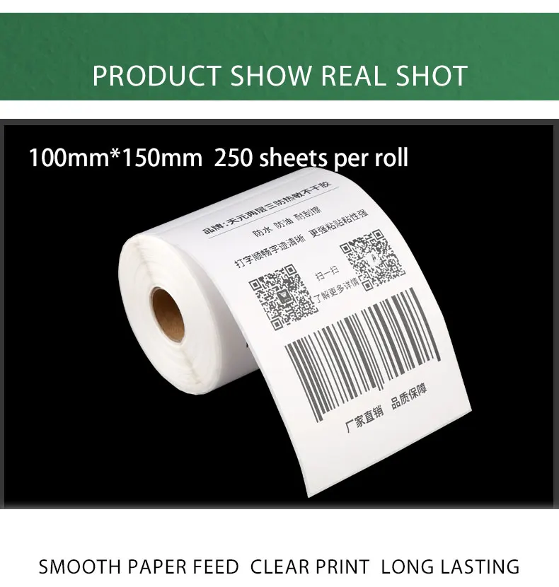 Thermal Label Sticker Label of 300 Sheets Per Roll Sticker Self ...