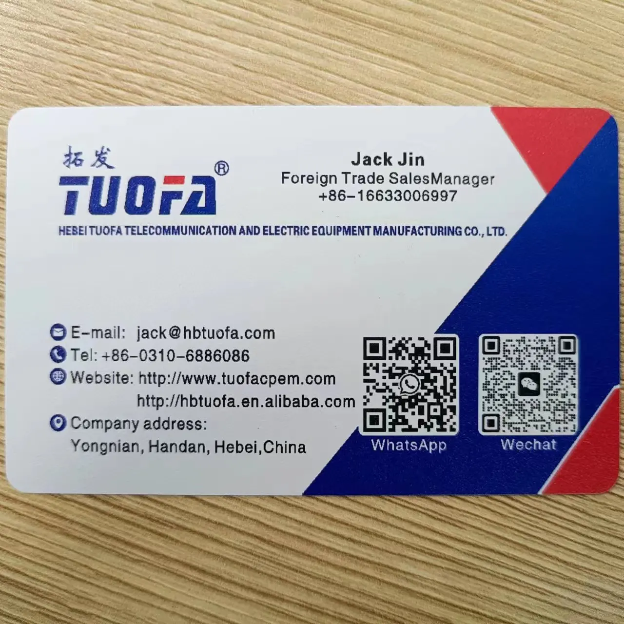 TUOFA Stay Assembly - Durable Pole Line Hardware Solutions