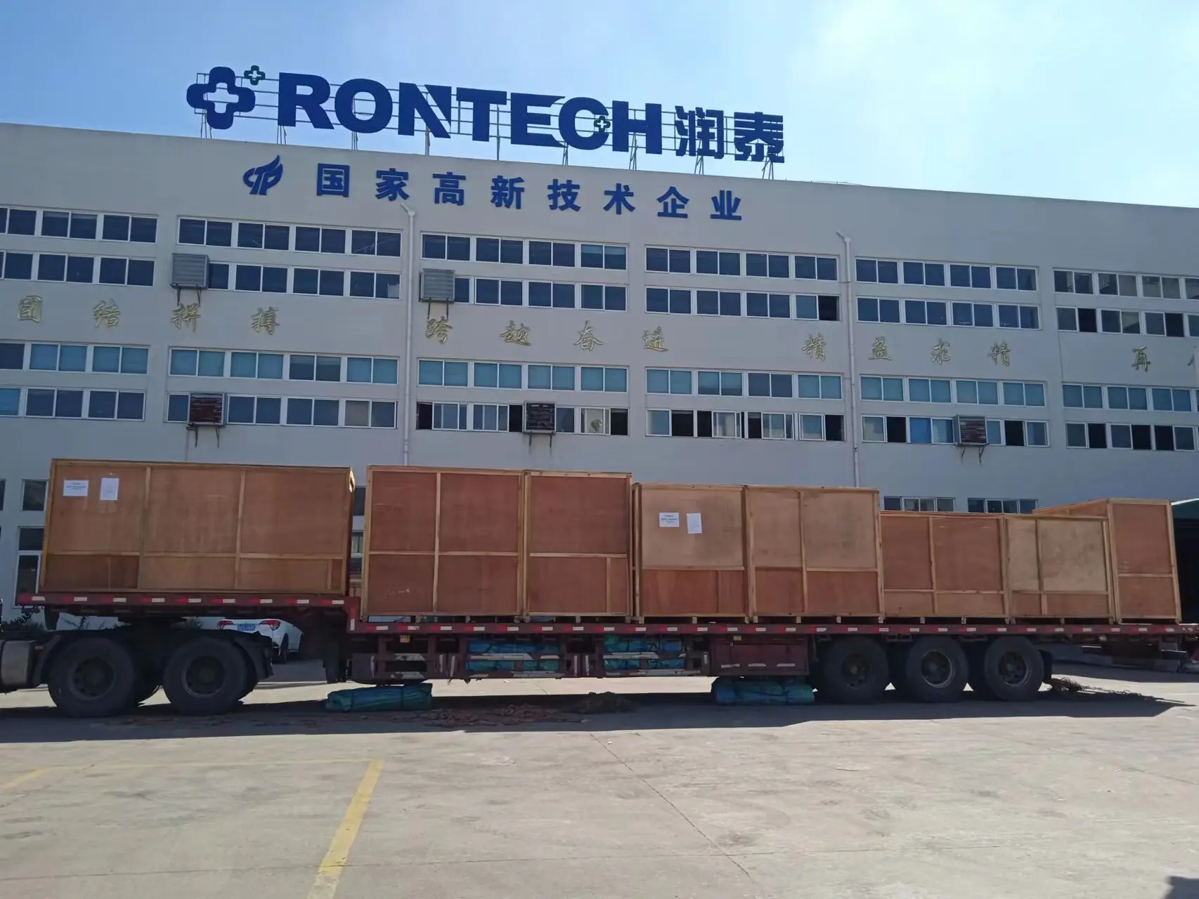 Rt-600 Disposable Mattress Dog Pet Patient Bed Sheet Under Pad Making ...