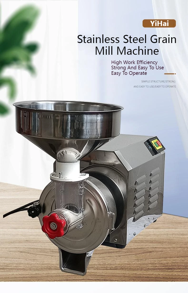 Yihai Automatic Electric Grain Processing Machine Agriculture Equipment ...