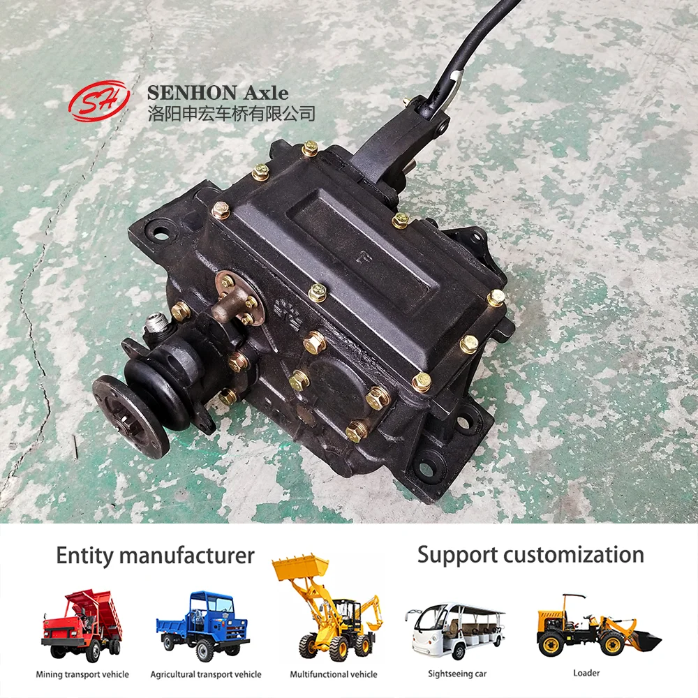 Foton ALPHA Bus 1-2 Tons 4WD Transfer Case & Axles Set OEM | Wholesale