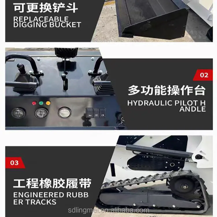 Triangle Crawler Miniature Forklift In Situ Rotary Multifunctional Skid ...