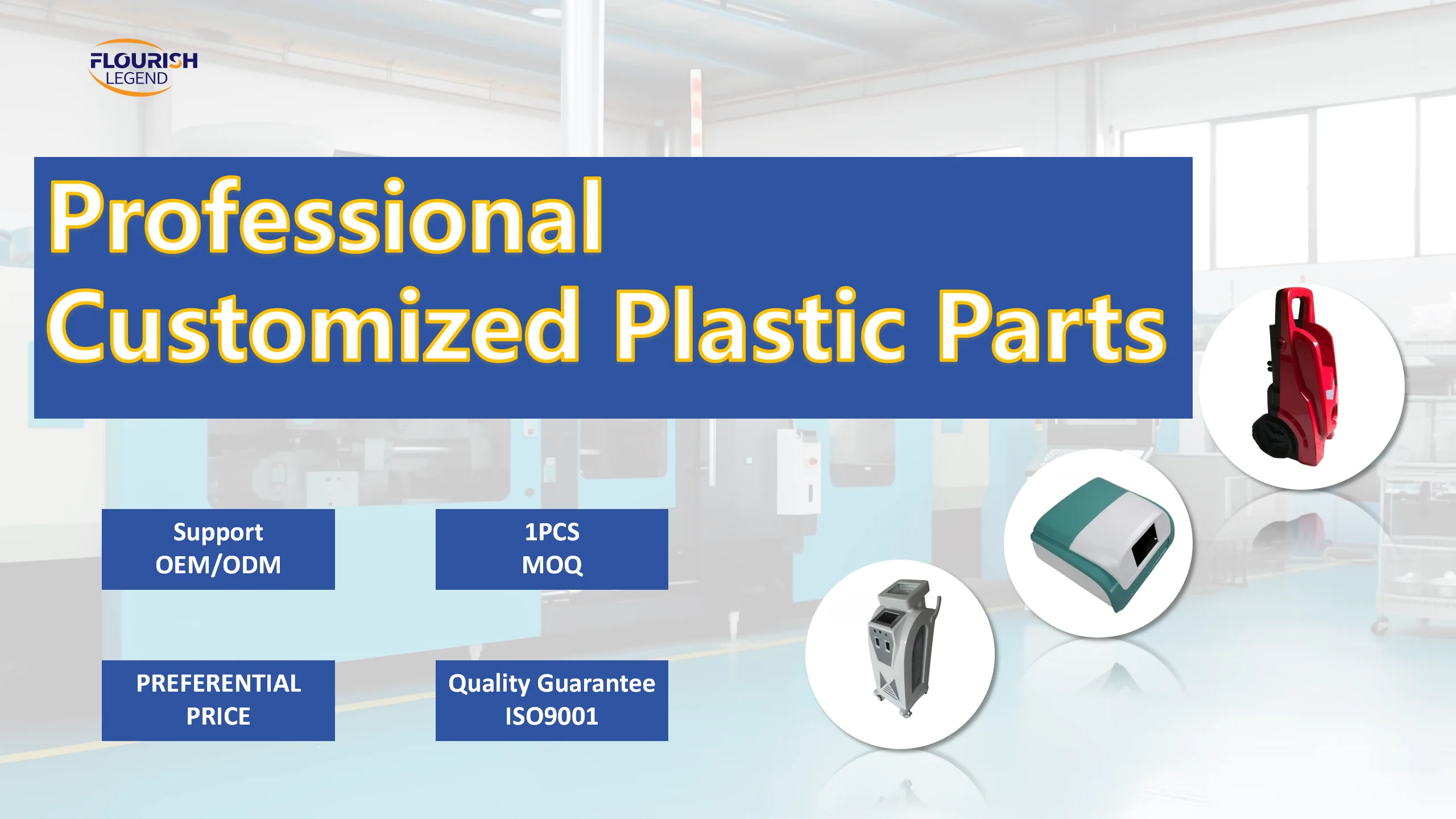 Customized Large Size Plastic Vacuum Forming ABS Beauty Machine Shell ...