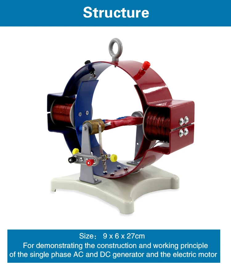 AC/DC Electric Machinery Demonstrator - Physics Lab Instrument