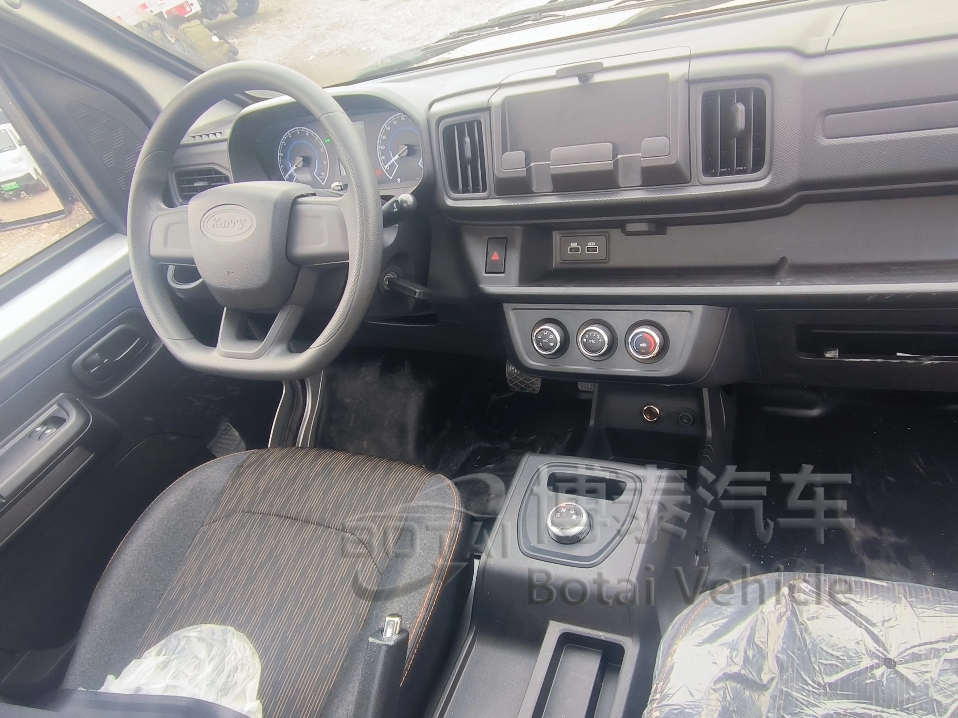 Chery Karry Electric Pick Up Electric Truck Cargo New Energy Electric ...