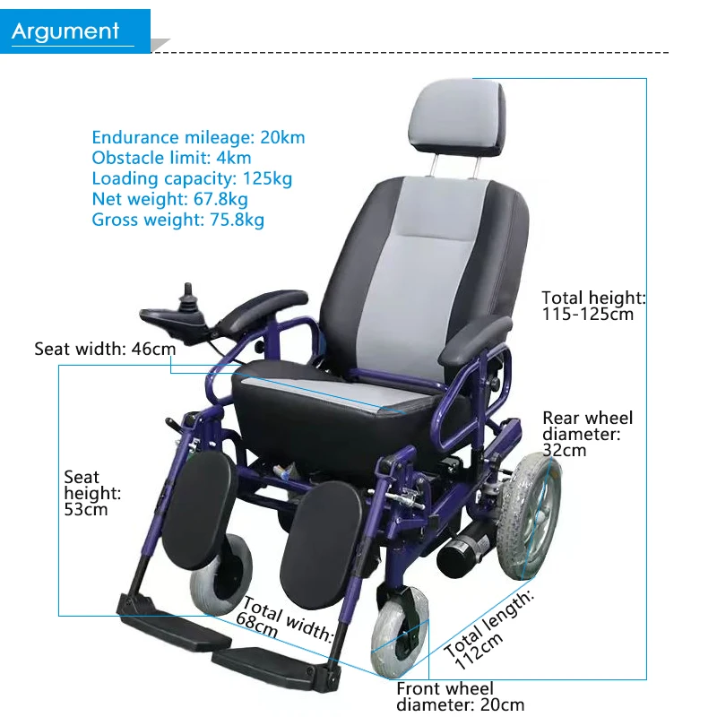 Medical Products Automatic Wheels Chair Foldable Wheel Chairs For ...