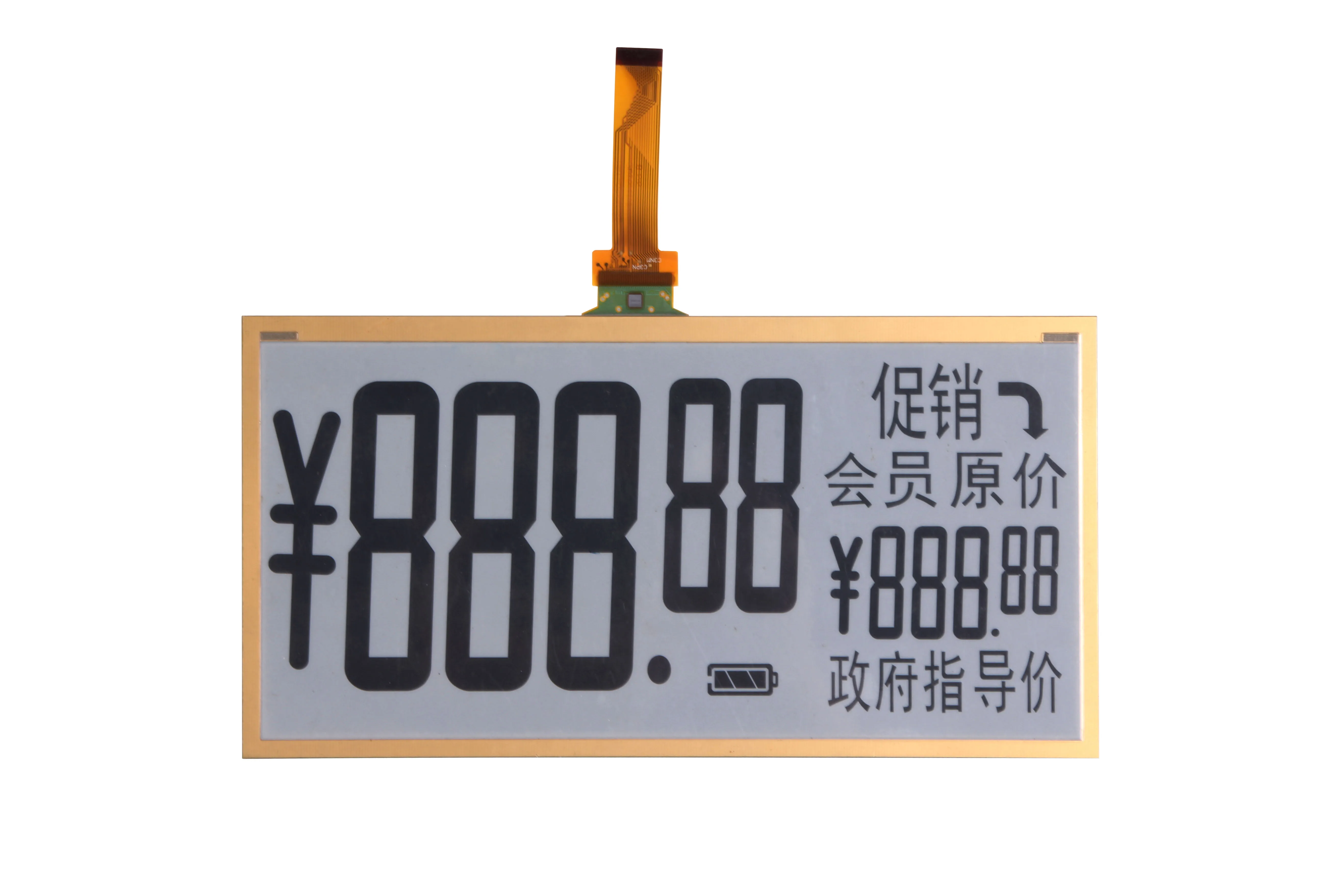 Custom Segment E Ink E Paper Display - Round and More