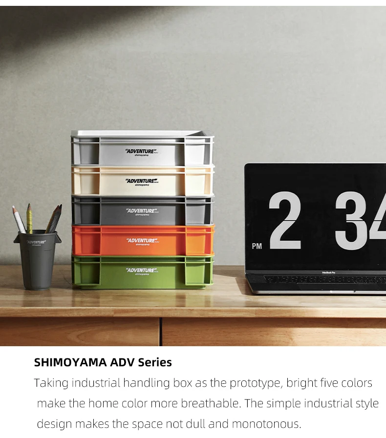 SHIMOYAMA Storage Baskets - Organize with Style & Sustainability