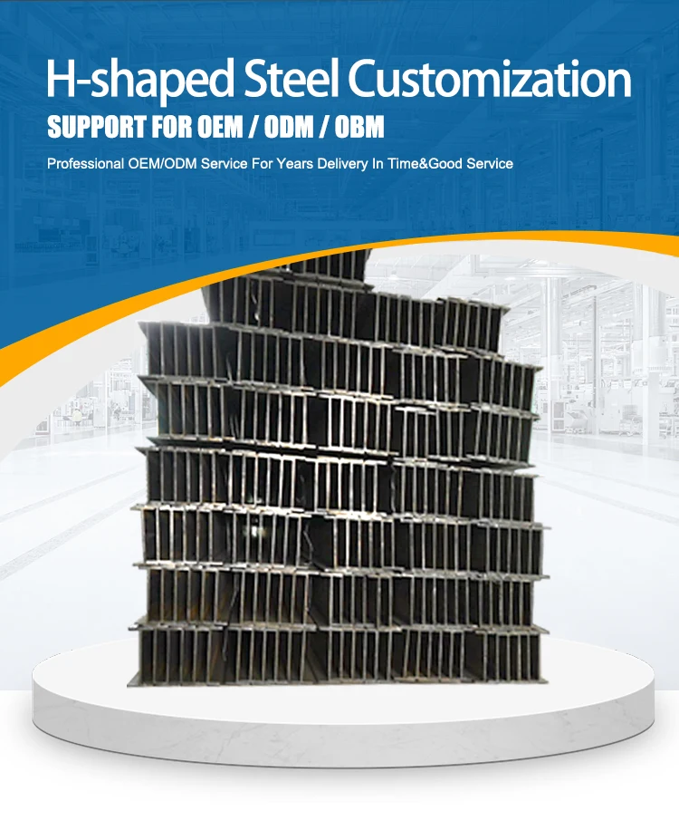 Structural Steel Beams Standard Size Galvanized H-beam Price Per Ton H ...