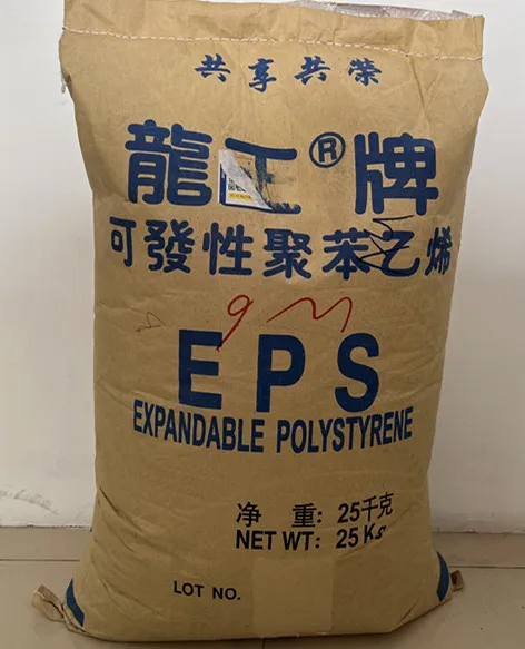 White Eps Beads Expandable Polystyrene Eps Raw Material For Concrete ...