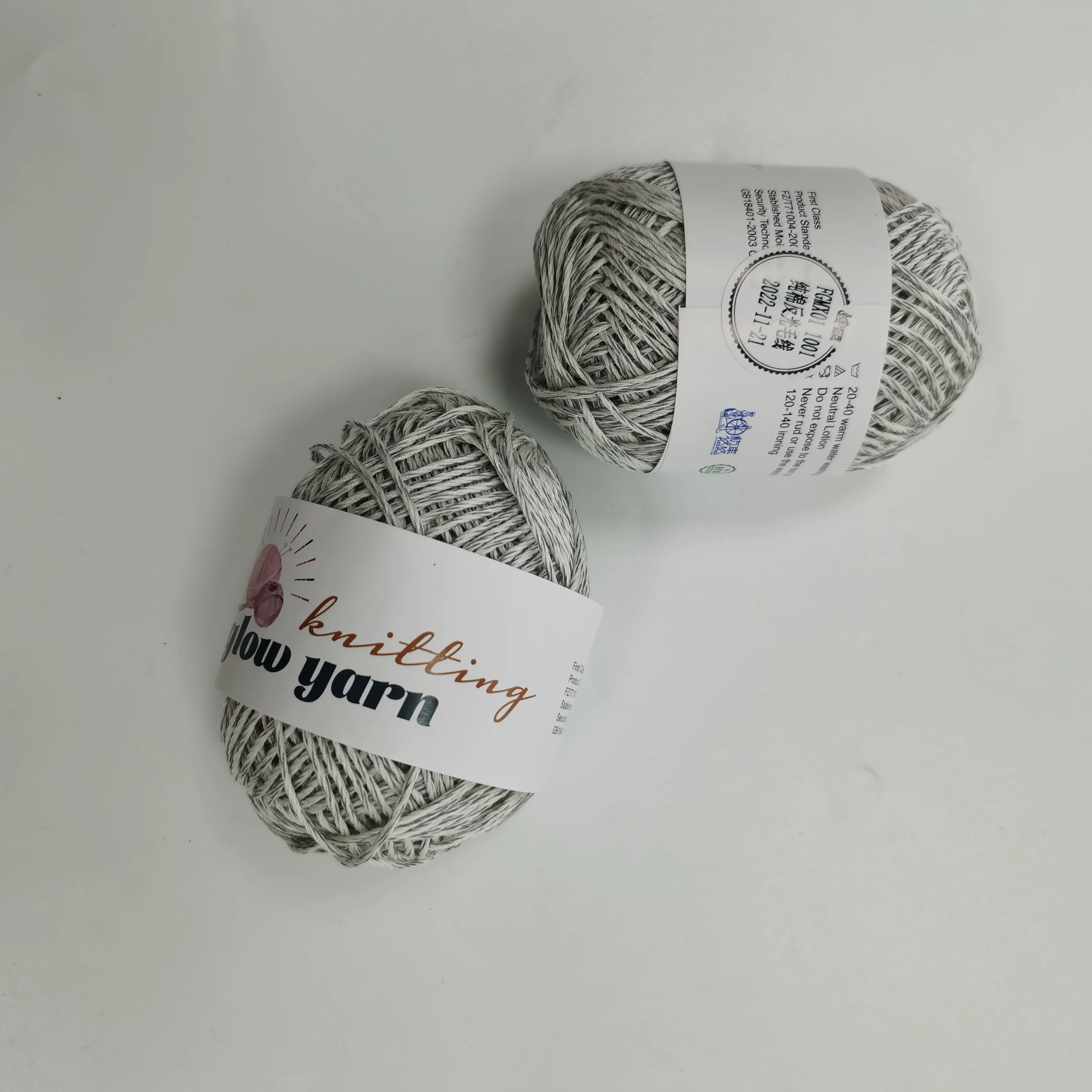 Comfortable Reflective Crochet Yarn Anti-pilling Anti-breaking ...