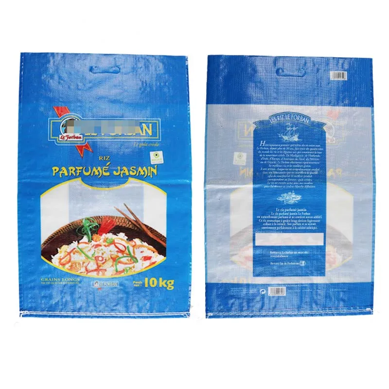 Factory Standard Empty Bopp Polypropylene Pp Woven Laminated Plastic Packing Sack Rice Bag 25kg ...