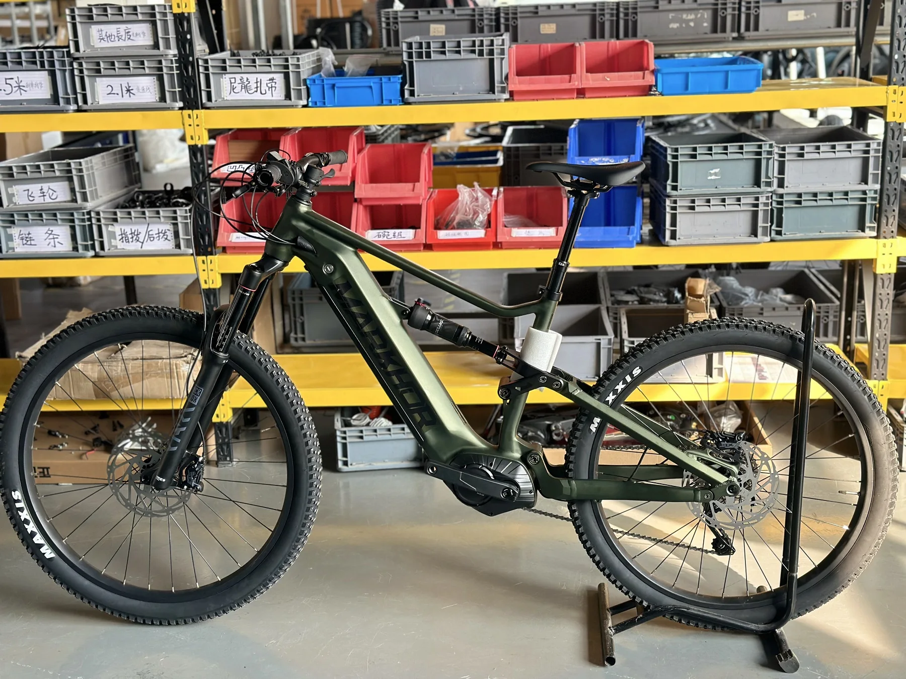 M620 Full Suspension Mountain Ebike 27.5 29 48v Pedal Mtb 250w 500w ...