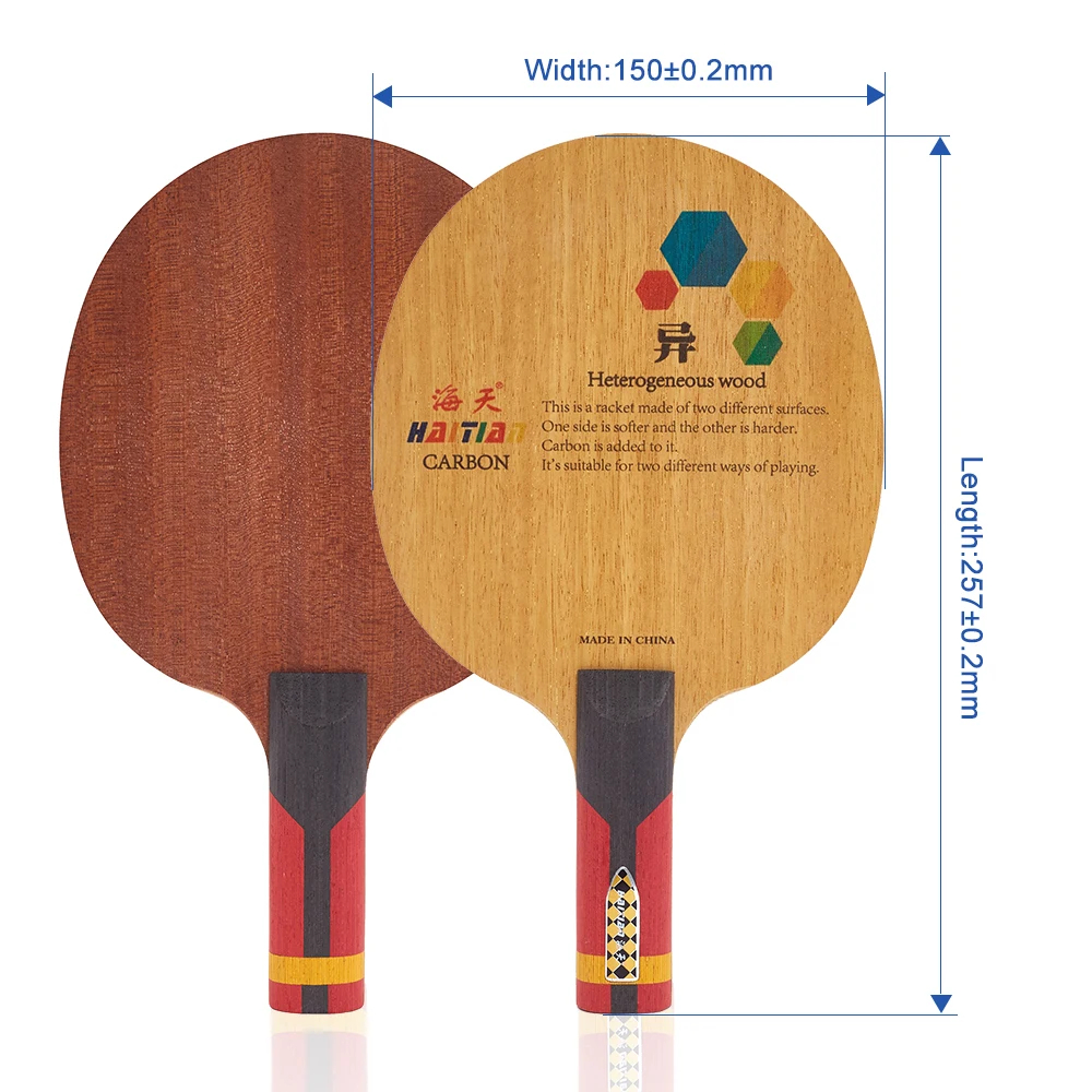 Professional Carbon Fiber Table Tennis Blade Table Tennis Racket Ping ...