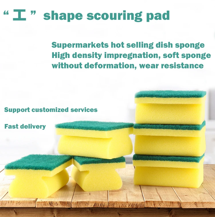 Wholesale Pu Sponges - Eco-Friendly Cleaning Solutions