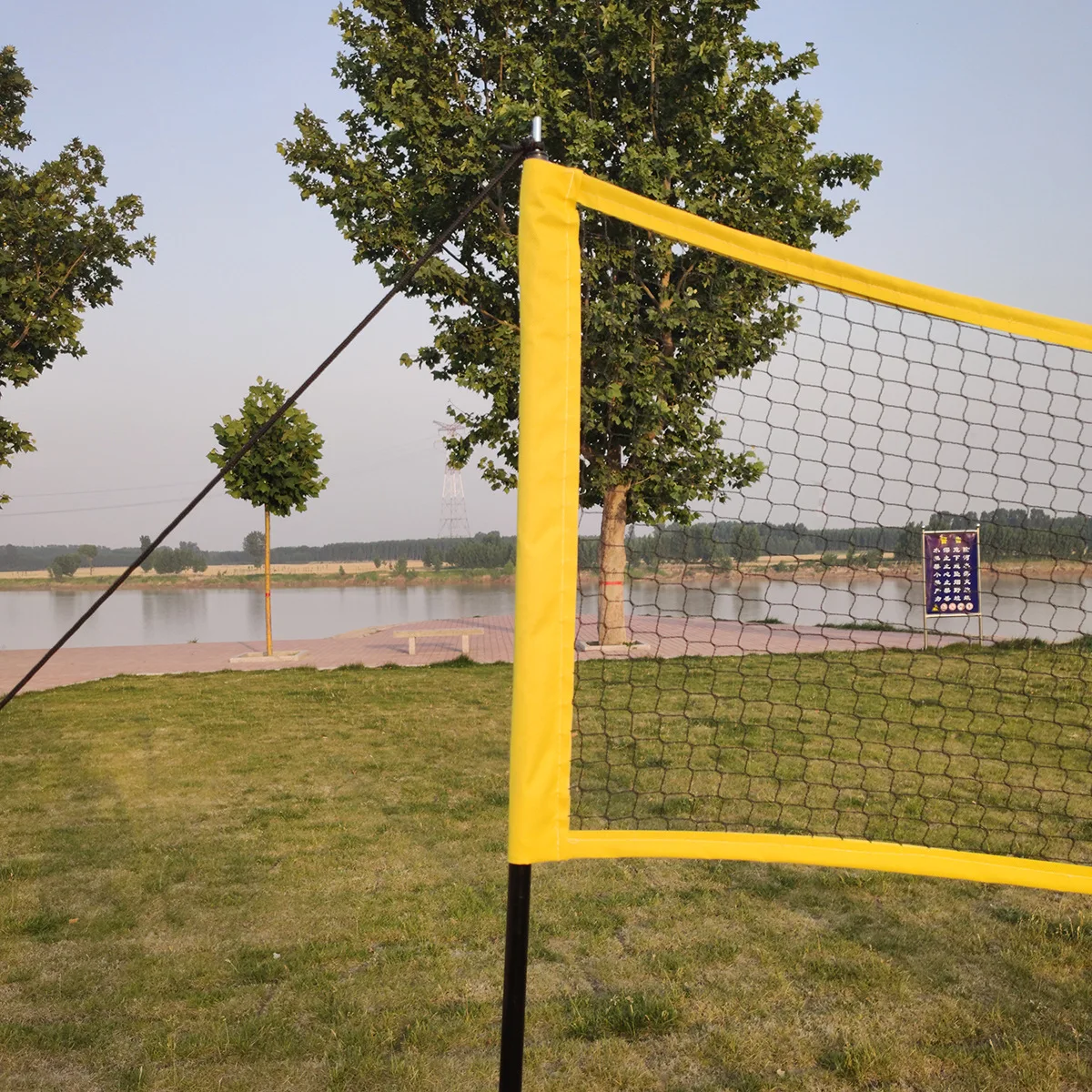 Portable Four-sided Cross Beach Volleyball Net Rack Set - Buy Portable ...