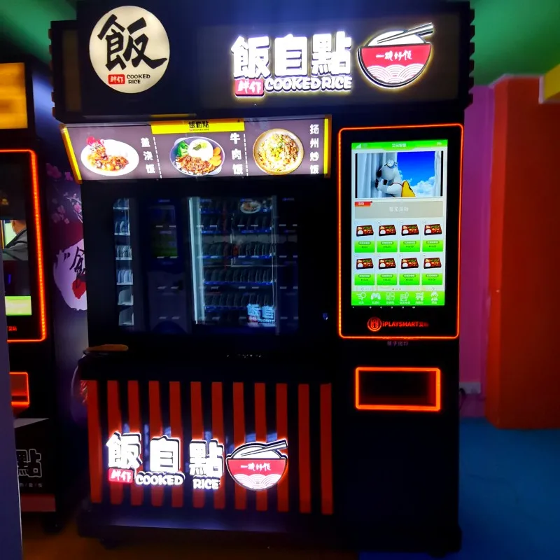 Customize Instant Food Rice Vending Machine Noddle Vending Machine ...