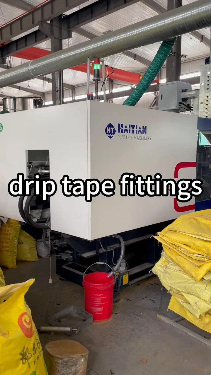 16mm Lock Drip Tape Connector End Plugs Drip Irrigation Fittings - Buy ...