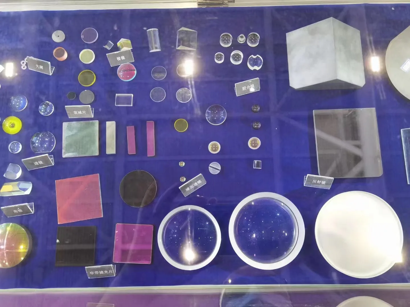 Xy063-1550-r2a Ingaas Avalanche Photodetector - Buy Data Transmission ...