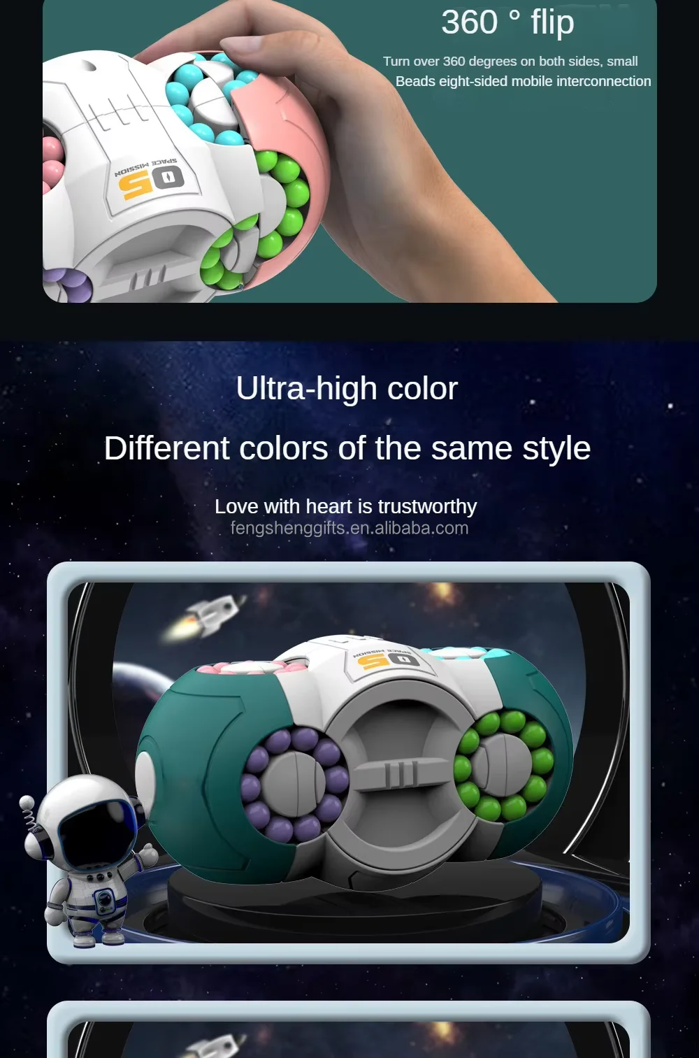 Space UFO Rotating Magic Bean Cube - Fun & Stress Relief