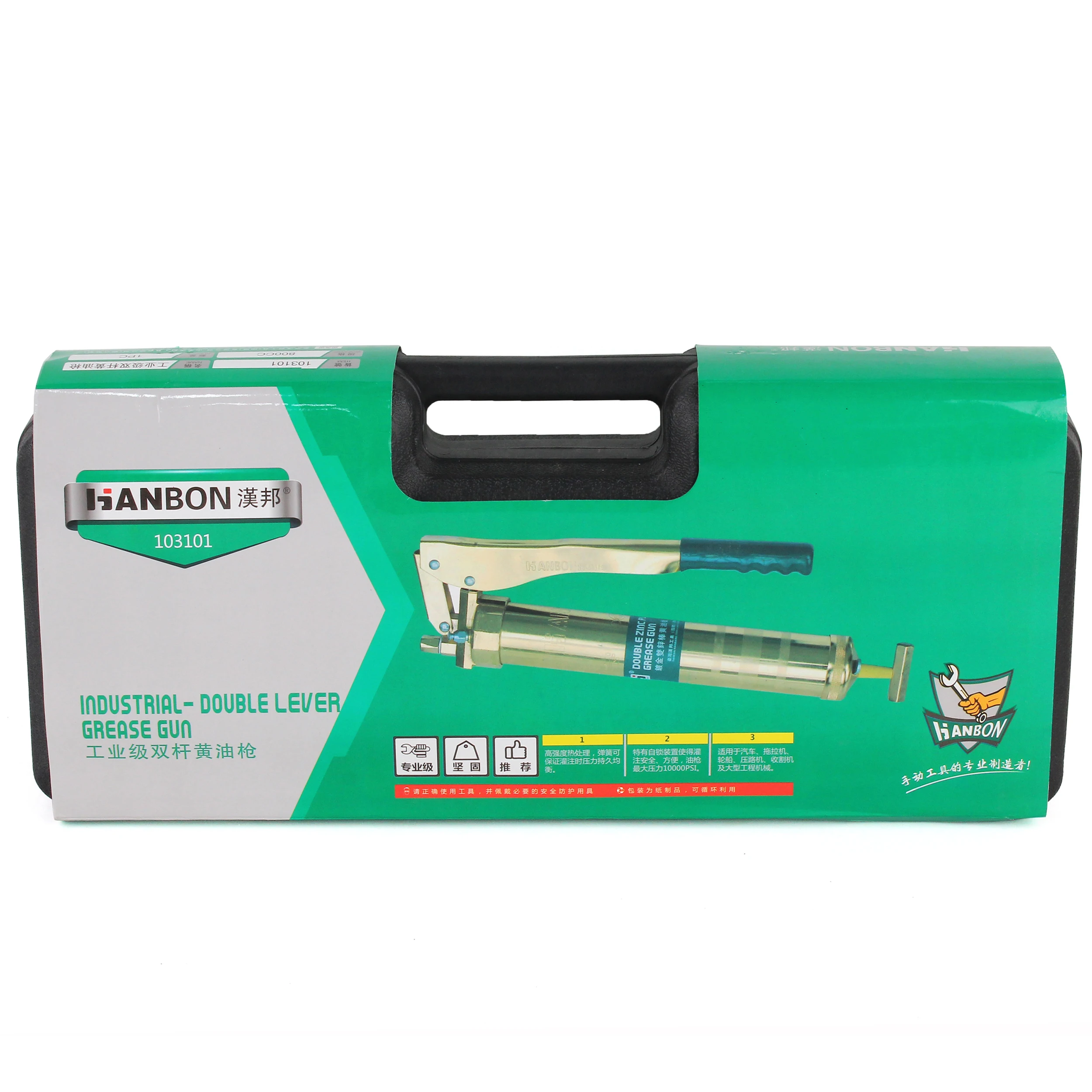 Professional Heavy Duty Double Piston Grease Gun - 800CC