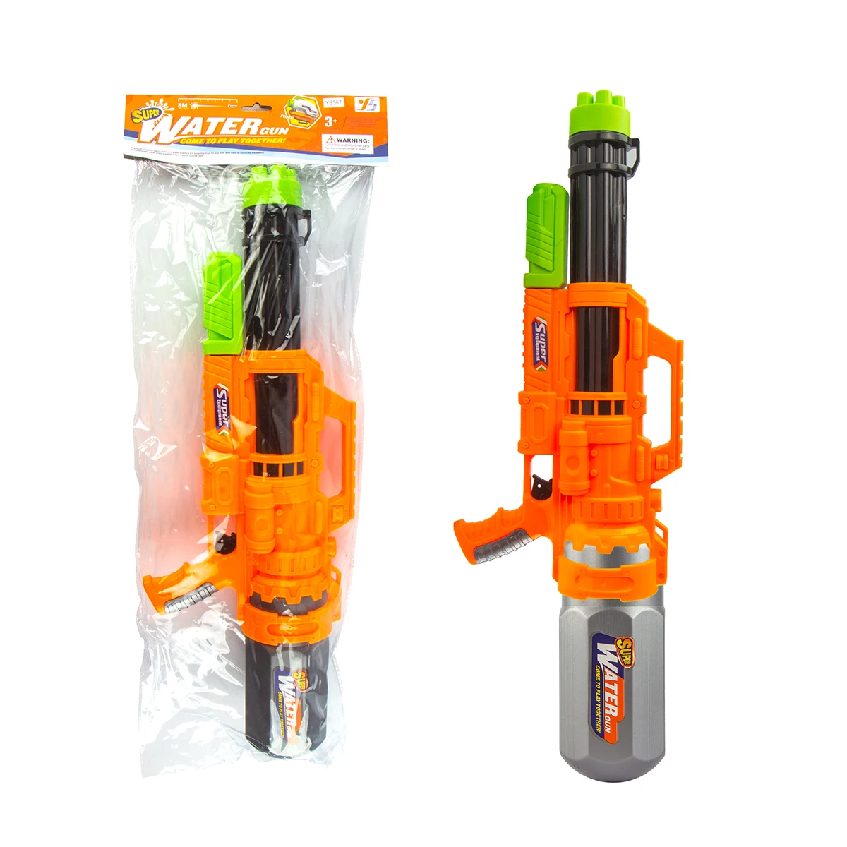 1150ml 8m Big Super Watergun Summer Outdoor Game Toy Children Plastic ...