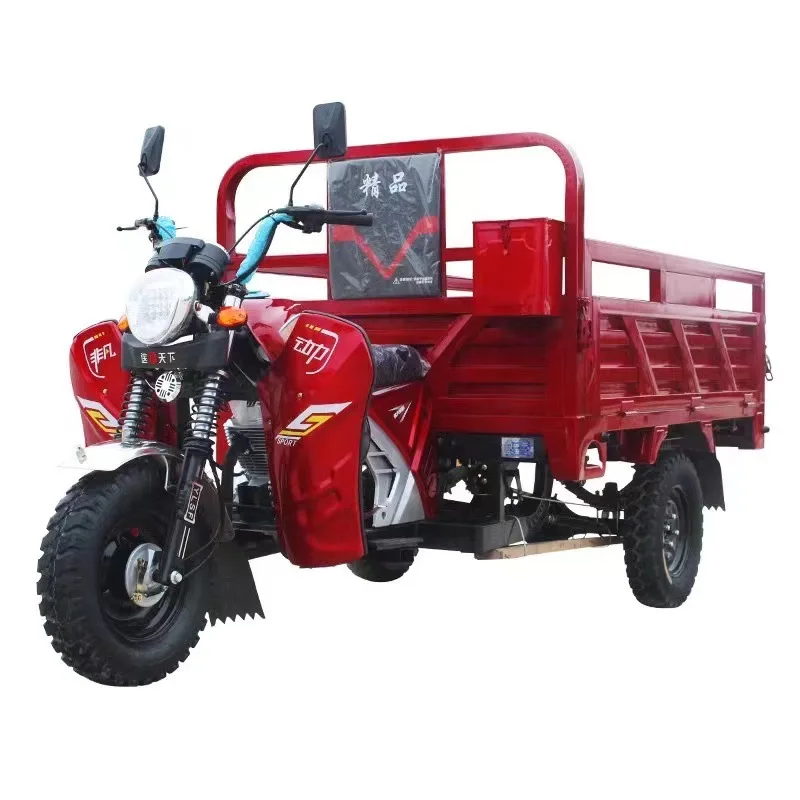 Mobotech Three-Wheeled Motorcycle - Efficient Cargo Transport