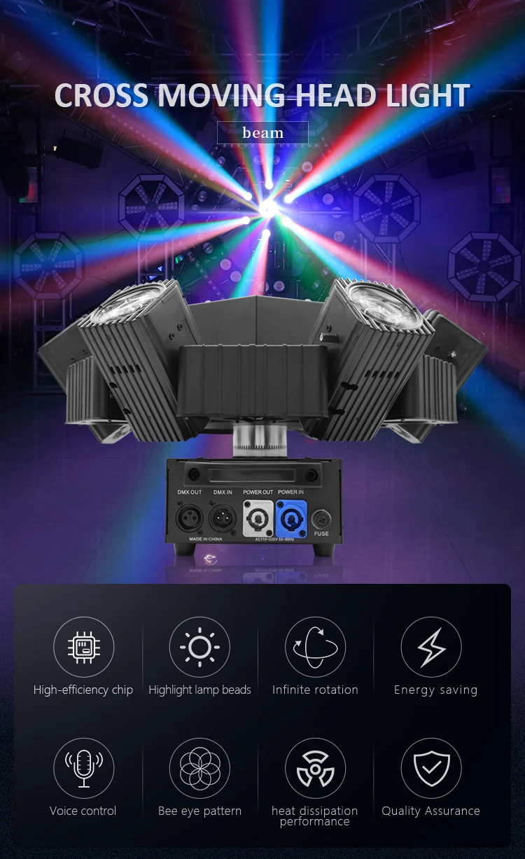 Sound Active 6 Heads DJ Party Disco Stage Effect Lights