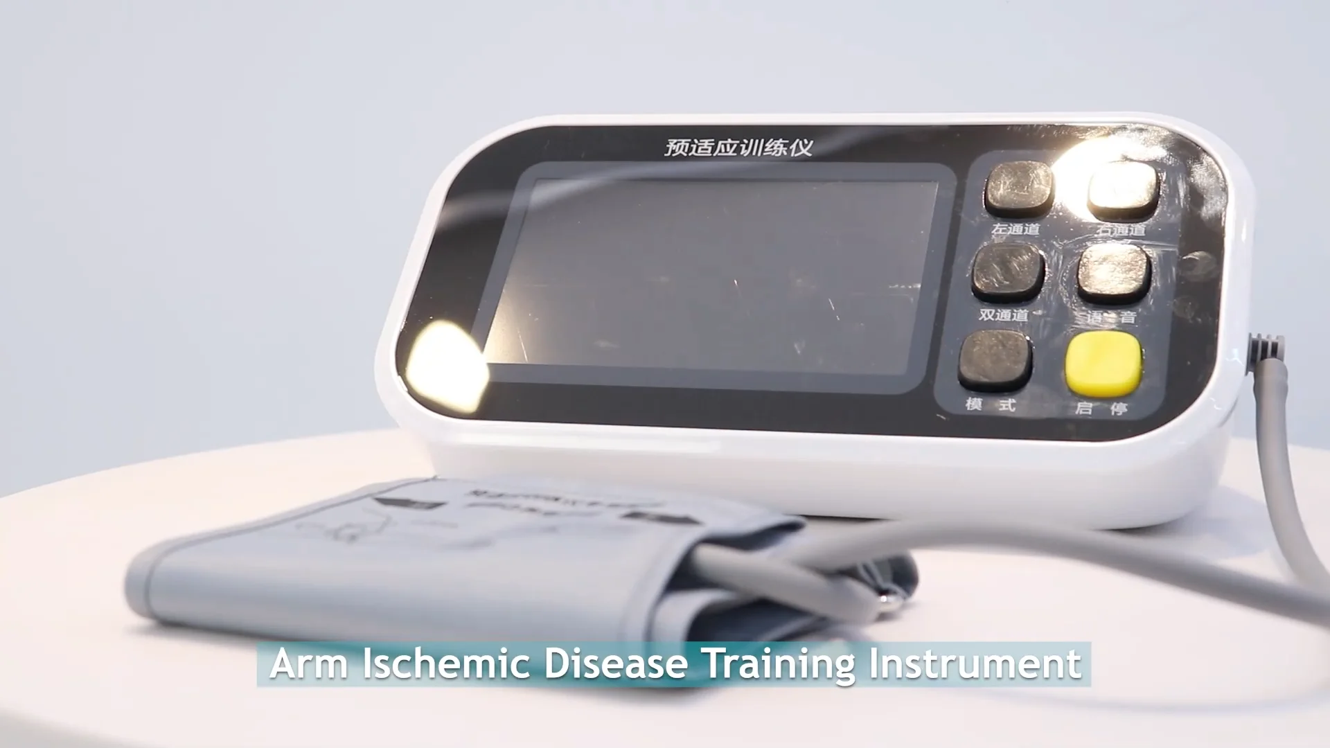 Advanced Lcd Arm Ischemic Disease Training Instrument For Vascular ...